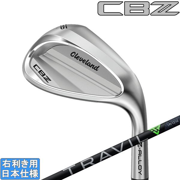 【日本正規品】【新品】【保証書付き】【DUNLOP ダンロップ】【Cleveland クリーブランド】【シービーゼット】【ウェッジ】【フジクラ トラヴィル/トラビル】【右利き用】【カスタム対応】
