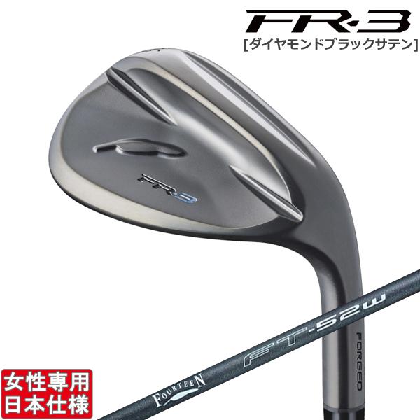 【日本正規品】【新品】【保証付き】【FOURTEEN】【フォーティーン】【ウェッジ】【オリジナルカーボン】【Women's /Ladies/レディース】【右利き用】【カスタム対応】