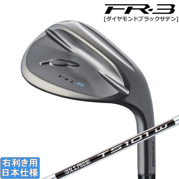 【日本正規品】【新品】【保証付き】【FOURTEEN】【フォーティーン】【ウェッジ】【FR3 エフアールスリー】【ダイヤモンドブラック】【オリジナルスチール】【右利き用】【カスタム対応】
