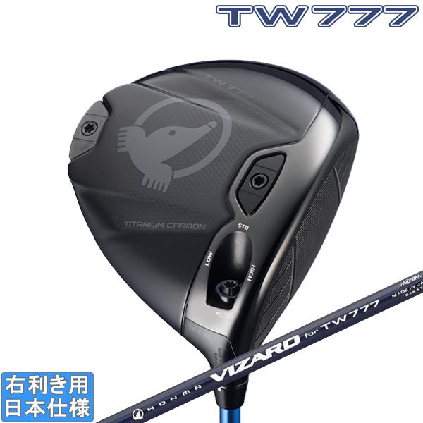 ホンマ TW777 ユーティリティ 2026年モデル VIZARD for TW777 19 S