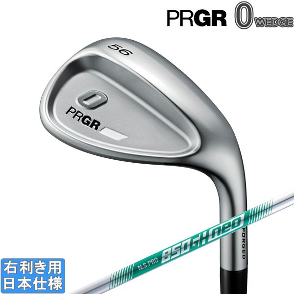 【日本正規品】【新品】【保証書付き】【PRGR】【ゼロ】【ウェッジ】【右利き用】【カスタム対応】