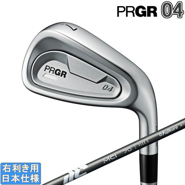 【日本正規品】【新品】【保証書付き】【PRGR】【ゼロヨン】【単品アイアン】【右利き用】【カスタム対応】