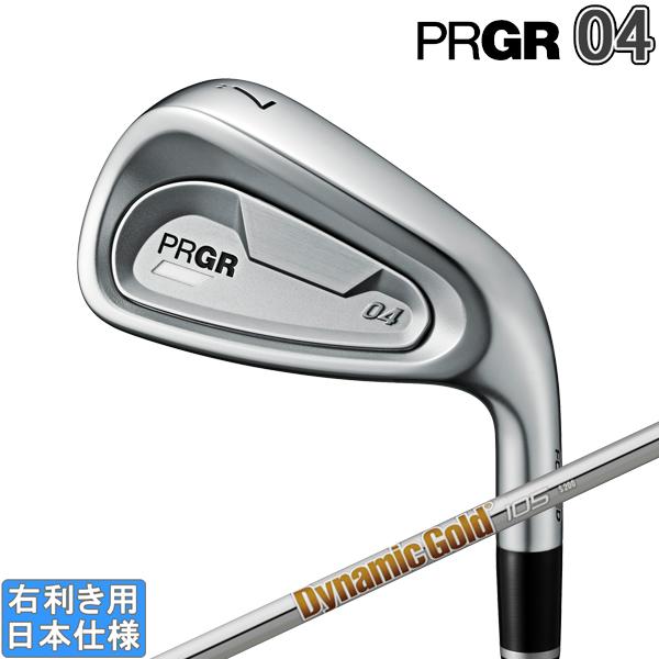 【日本正規品】【新品】【保証書付き】【PRGR】【ゼロヨン】【単品アイアン】【DG/ダイナミックゴールド】【右利き用】【カスタム対応】
