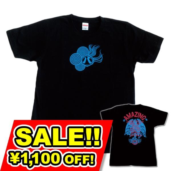 SPECIAL SALE開催中！！通常価格3,300円（税込）→2,200円！！伝説の大カラス「八咫烏（ヤタガラス）」のバックプリント！！文字は、「ODORU AHO NI MIRU AHO ONAJI AHO NARA ODORA NYA...