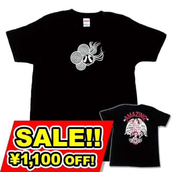 SPECIAL SALE開催中！！通常価格3,300円（税込）→2,200円！！伝説の大カラス「八咫烏（ヤタガラス）」のバックプリント！！文字は、「ODORU AHO NI MIRU AHO ONAJI AHO NARA ODORA NYA...