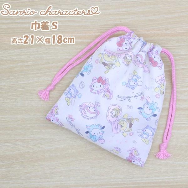 【こちらのキーワードでお探しの方にオススメ】バッグ 入園 入学 新学期 登園 通学 習い事 おけいこ かばん 絵本袋 お稽古 進学 小学生 幼稚園 学童 キャラクター 人気 新作 男の子 女の子