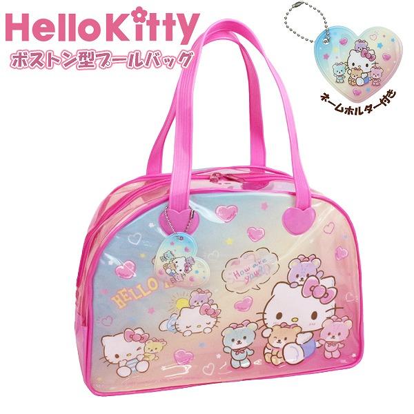 【こちらのキーワードでお探しの方にオススメ】プール バッグ トート スイム スイミング プール ビーチ 海 海水浴 小学生 キッズ 幼稚園 保育園 水泳 キャラクター ボストン ナップサック トート