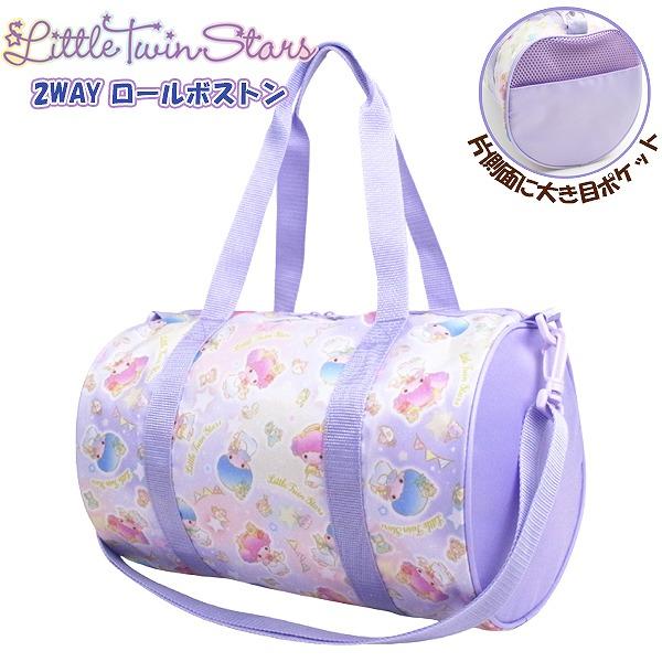 【こちらのキーワードでお探しの方にオススメ】プール バッグ トート スイム スイミング プール ビーチ 海 海水浴 小学生 キッズ 幼稚園 保育園 水泳 キャラクター ボストン ナップサック トート