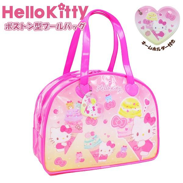 【こちらのキーワードでお探しの方にオススメ】プール バッグ トート スイム スイミング プール ビーチ 海 海水浴 小学生 キッズ 幼稚園 保育園 水泳 キャラクター ボストン 手提げ トート