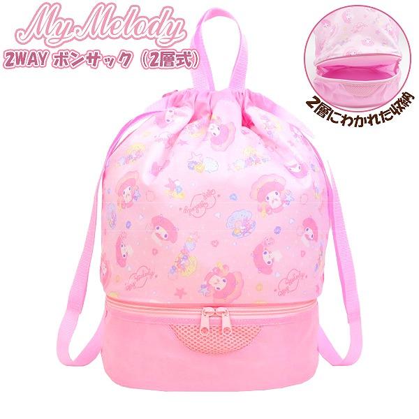 【こちらのキーワードでお探しの方にオススメ】プール バッグ トート スイム スイミング プール ビーチ 海 海水浴 小学生 キッズ 幼稚園 保育園 水泳 キャラクター ボストン 手提げ トート