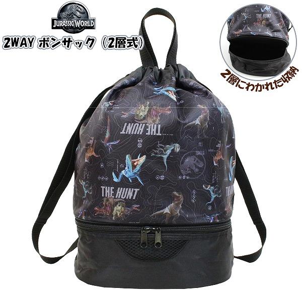 【こちらのキーワードでお探しの方にオススメ】プール バッグ トート スイム スイミング プール ビーチ 海 海水浴 小学生 キッズ 幼稚園 保育園 水泳 キャラクター ボストン 手提げ トート