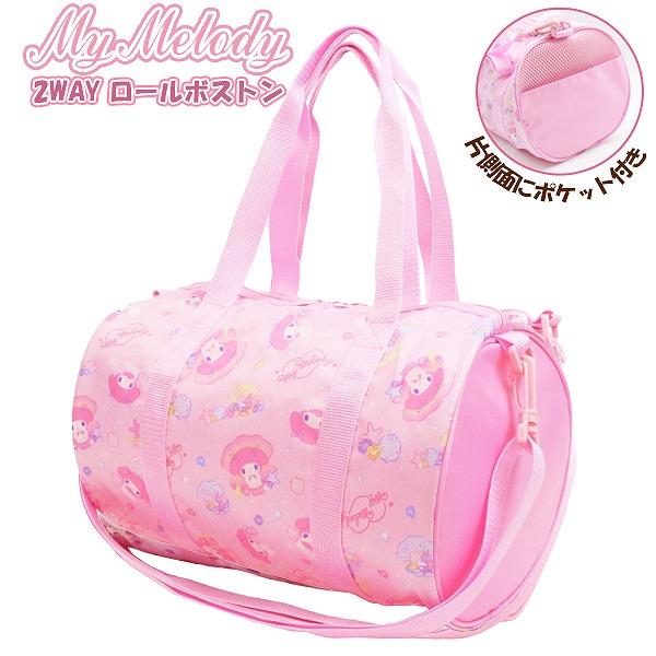 【こちらのキーワードでお探しの方にオススメ】プール バッグ トート スイム スイミング プール ビーチ 海 海水浴 小学生 キッズ 幼稚園 保育園 水泳 キャラクター ボストン 手提げ トート