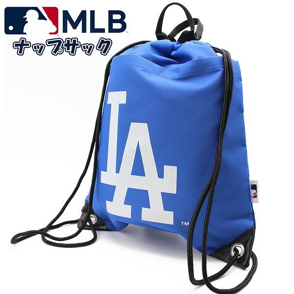 【こちらのキーワードでお探しの方にオススメ】プール バッグ トート スイム スイミング プール ビーチ 海 海水浴 小学生 キッズ 幼稚園 保育園 水泳 ボストン 手提げ トート