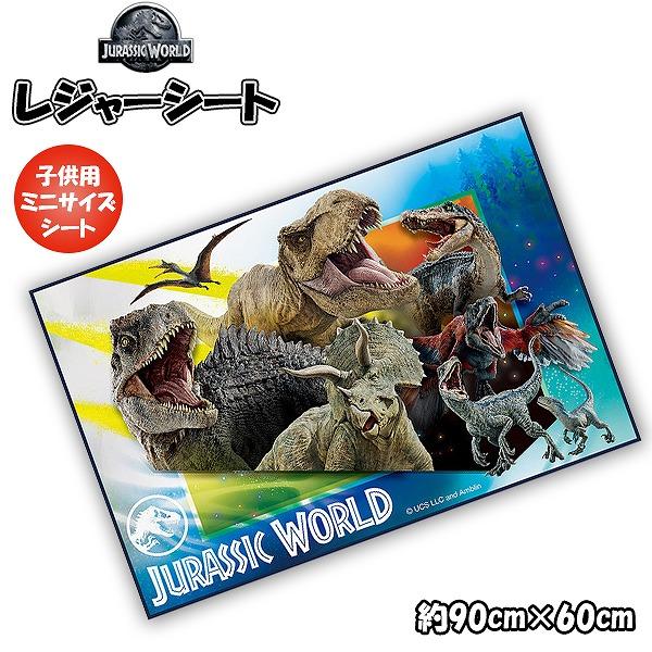 【こちらのキーワードでお探しの方にオススメ】レジャーシート 敷物 キャラクター 遠足 アウトドア ピクニック 海 プール 子供 運動会 お花見 ハイキング 一人 キッズ お出かけ