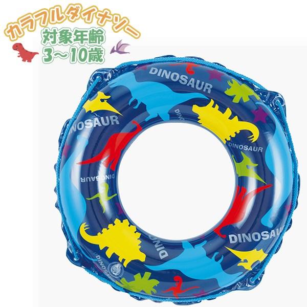 【こちらのキーワードでお探しの方にオススメ】浮き輪 浮輪 小学生 中学生 高校生 大人 ウキワ うきわ 水遊び プール 海 リゾート 夏 海水浴 浮き具 フロート フローティング スイミング