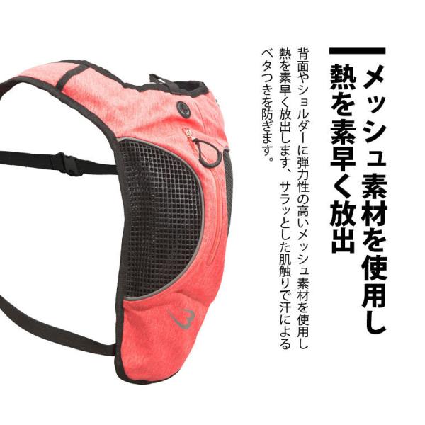 ■サイズ：約2L(H38×W24×D10cm)■カラー：ブラック・ブルー・ピンク■重量：約173g■素材：ポリエステルリュック カバン バッグ ランニング ウォーキング アクセサリー リュックサック バックパック マラソン ジョギング メッ...