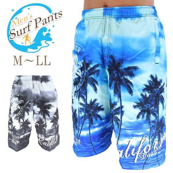 【こちらのキーワードでお探しの方にオススメ】水着 サーフ パンツ トランクス プリント メンズ 男性 ロング ボード ショーツ 人気 新作 ポケット インナー付き 海 プール リゾート レジャー フェス