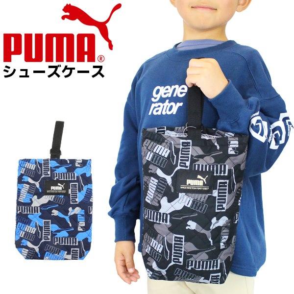 【こちらのキーワードでお探しの方にオススメ】お稽古バッグ マルチバッグ 体操着入れ 上履き入れ  進級 進学 入学 小学生 男の子 送料無料 習い事 トートバッグ 手提げ