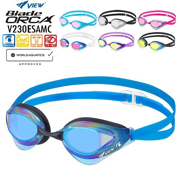 【こちらのキーワードでお探しの方にオススメ】競泳,低抵抗,部活,水泳部,メンズ,アクア,fina,フィットネス,ジム,アクアビクス,水中,眼鏡,メガネ,めがね,ゴーグル,トップスイマー,国際水泳連盟,限定モデル