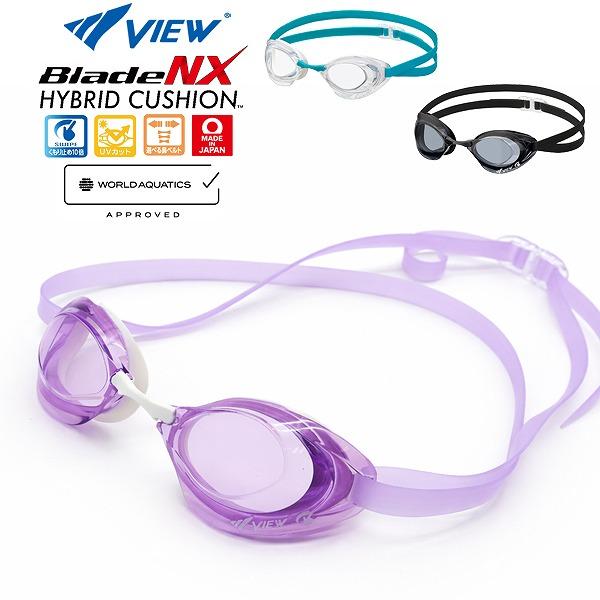 【こちらのキーワードでお探しの方にオススメ】競泳,低抵抗,部活,水泳部,メンズ,アクア,fina,フィットネス,ジム,アクアビクス,水中,眼鏡,メガネ,めがね,ゴーグル,トップスイマー,国際水泳連盟