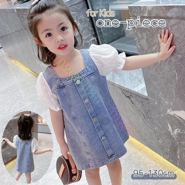 異素材パフスリーブがとってもキュートなデニムワンピース。かわいい＆カジュアルなおしゃれを楽しんで♪【サイズについて】画像をご参照ください。【素材について】綿混【カラーについて】生産ロットにより柄の出方や色の濃淡が異なる場合がございます。お使...