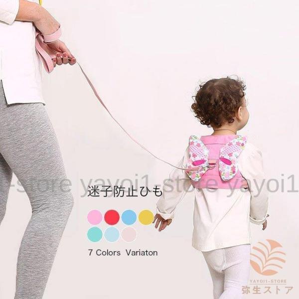 ◆【カラー】デビル 天使 蝶 ハチ ピンク紐1.5M ブルー紐1.5M グリーン紐1.5M◆【サイズ】：F【cm】（20.5*18）150ひも          ◆【素 材】：綿とポリエステル