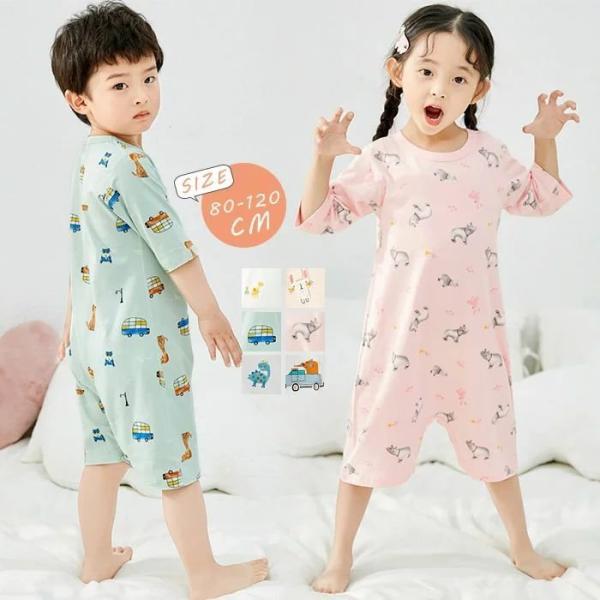 ロンパース キッズ パジャマ 7分袖 つなぎパジャマ カバーオール 七分袖 子供 女の子 男の子 ジュニア 夏 ルームウェア 薄手 オールインワン かわいい 綿 子供服 可愛い 部屋着 寝間着 肌着 快適 春 秋 80 90 100 110...