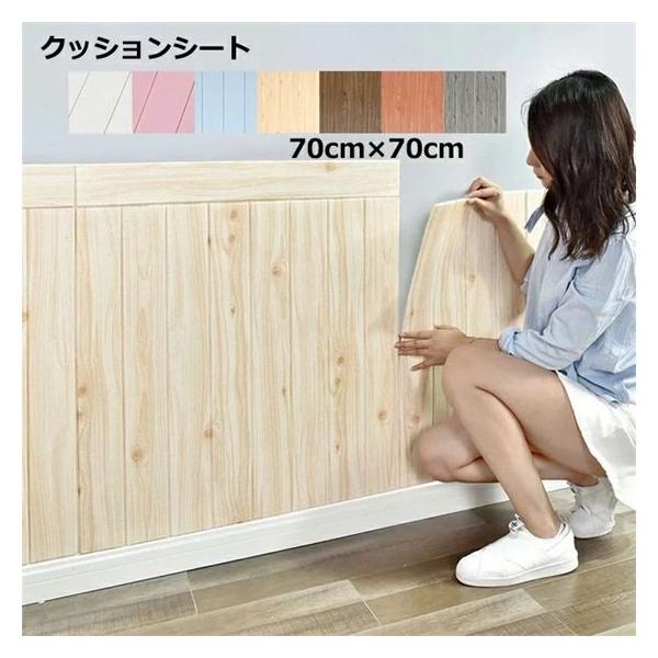 商品詳細 商品内容  5枚入発泡スチロール 素材  ポリプロピレン/その他 カラー  写真の通り サイズ  サイズ:70cmx70cm 重さ：一枚約0.14KG  厚み約5mm 生産国  中国 注意書き  ※貼り付け場所壁紙&amp;amp...