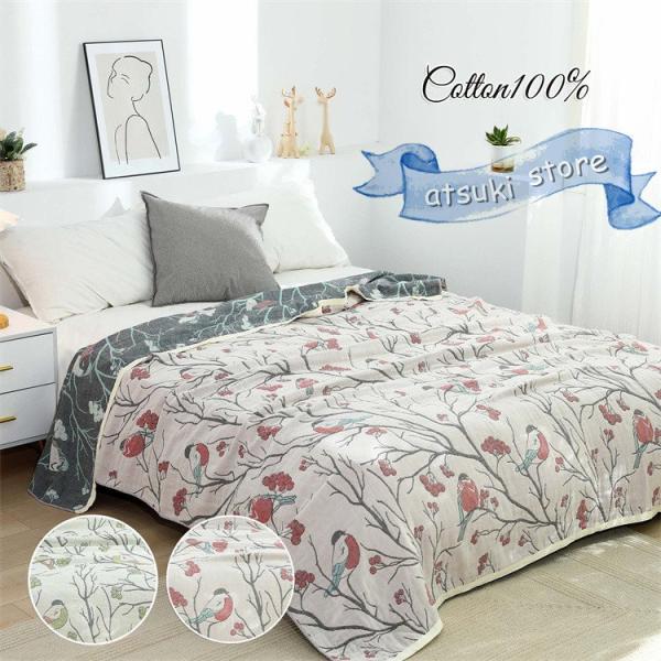 眠りを誘う様な、優しい寝具が欲しい。そんな声から生まれた、優しいガーゼ素材を5枚重ねたガーゼケットが誕生。暑い日も適度な通気性で、快適な使い心地。■サイズ：150cmx200cm 200cmx230cm■素材：綿100％※お洗濯についてお洗...