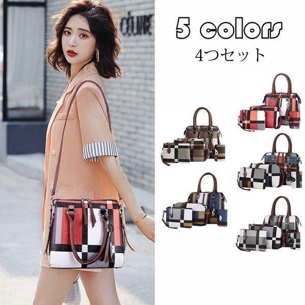 商品コード：fmfp301436カラー：ブルー、ブラウン、レッド、グリーン、ブラックサイズ:Big：横:約25cm 縦:約23cm マチ:約10cm（底）Medium：横:約20cm 縦:約13cm マチ:約6cm（底）Small：横:約1...