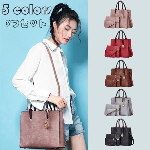 商品コード：fmfp301048カラー：ピンク、レッド、ブラウン、グレー、ブラックサイズ:Big：横:約32cm 縦:約27cm マチ:約12cm（底）Medium：横:約25cm 縦:約17cmSmall：横:約20cm 縦:約11cm素...