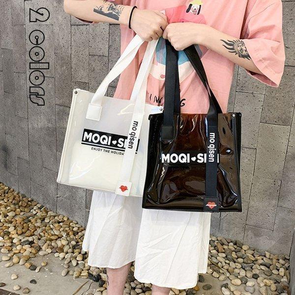 商品コード：fmfp302186カラー：ホワイト、ブラックサイズ:Big：横:約27cm 縦:約27cm マチ:約9cm（底）Small：横:約24cm 縦:約14cm マチ:約6cm（底）素材:PVC■ガイド■※寸法は多少の誤差がある場合...