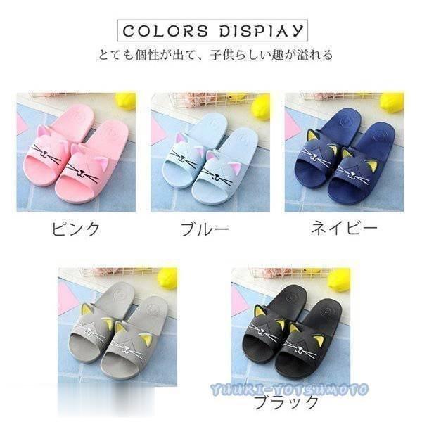 商品詳細：カラー：/ピンク/ブルー/ネイビー/グレー/ブラックサイズ：/16cm/17cm/18cm/19cm/20cm/21cm/22cm/23cm/24cm商品説明見た目も可愛いデザインキッズスリッパ ★柔らかい素材を使用しており、もこ...