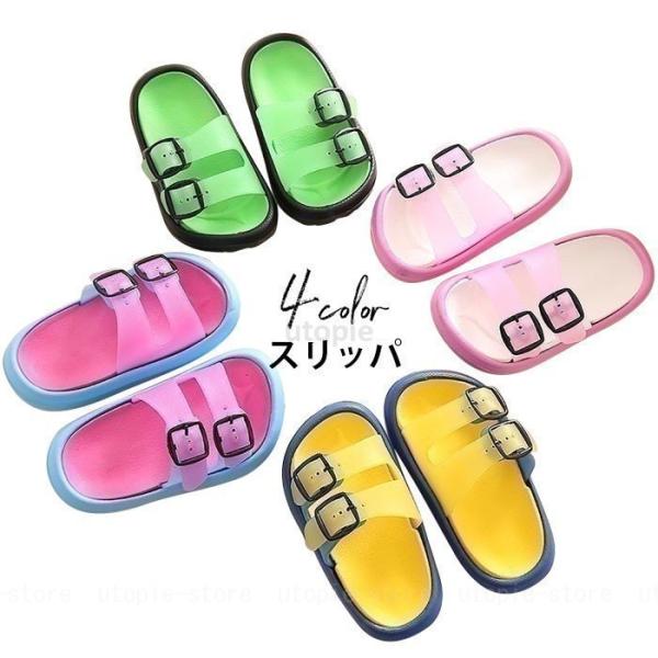 ◆【カラー】：01　02　03　04◆【サイズ】：24（内寸14cm）　25（内寸14.5cm）　26（内寸15cm）27（内寸15.5cm）　28（内寸16.5cm）　29（内寸17cm）30（内寸18cm）　31（内寸18.5cm）　3...