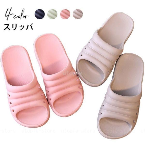 ◆【カラー】：01　02　03　04◆【サイズ】：170（内寸16cm）　　180（内寸18cm）　190（内寸19cm）200（内寸20cm）　210（内寸21cm）　220（内寸22cm）　230（内寸23cm）◆【素  材】：EVA