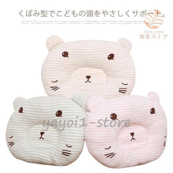 フリーサイズ：20*30cm