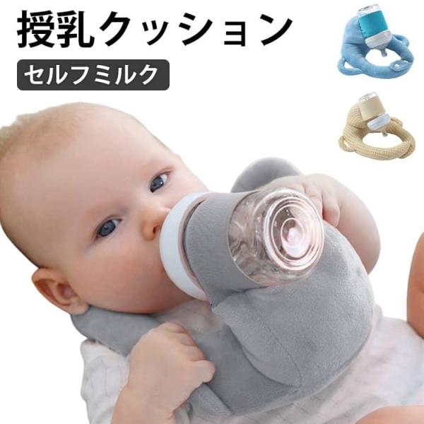 0-3歳向け