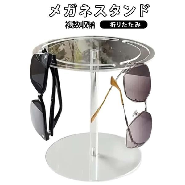 ※サイズ計測には誤差が生じます。