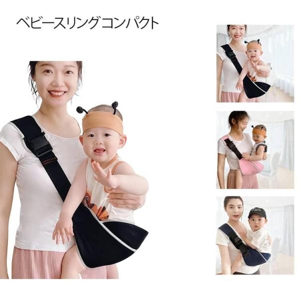 サイズ:対応体重30kg以下 適用年齢6ヶ月〜4歳※商品のサイズは手作業で測定させて頂いておりますので、若干の誤差があります。