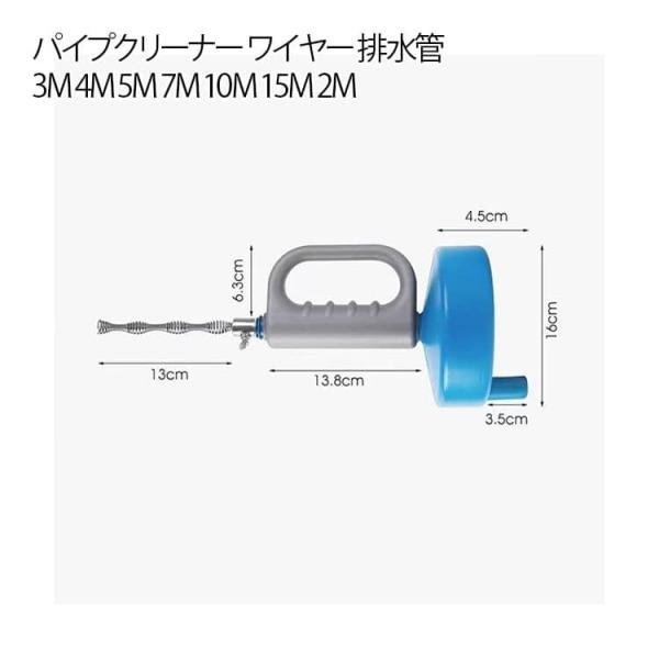 写真通り※サイズ表の実寸法は商品によって1-3cm程度の誤差がある場合がございます
