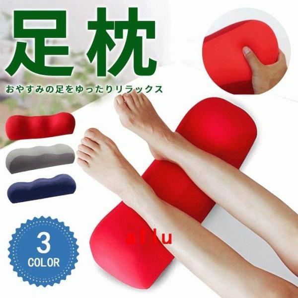 品番：junmei01サイズ：45*17*11カラー：レッド、ブルー、グレー素材：ポリエステル※±1-2cmほど大きさに個体差があり、実寸値はサンプルの平均値を記載しております。ご理解頂きますよう、宜しくお願い申し上げます。※お客様のご覧に...