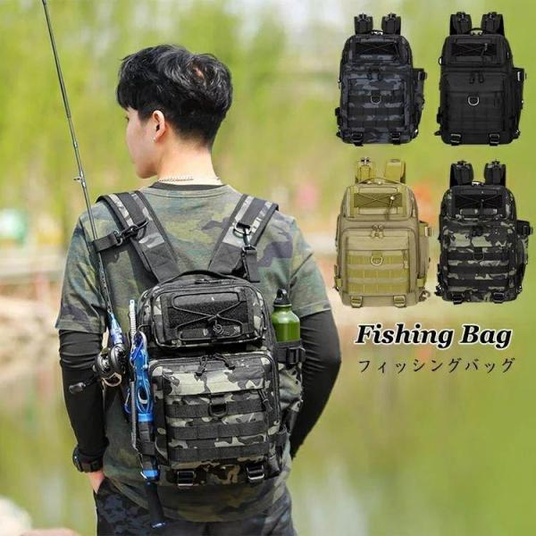ITEMSPEC   ■表記サイズ   24*15*38cm     ■素材     ナイロン、ポリエステル       ■カラー       ブラック/カーキ/迷彩ブラック/迷彩カーキ        ■初心者も中級者もプロアングラーも漁師...