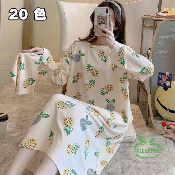 パジャマ カップル 春秋 秋冬 ペアパジャマ カップルセットアップ 女性 男性 ルームウェア パジャマ レディース パジャマ メンズ 恋人 お揃い 上下セット 2点セット 安い トップス 長袖 Tシャツ ボトムズ パンツ ロングパンツ 部屋...