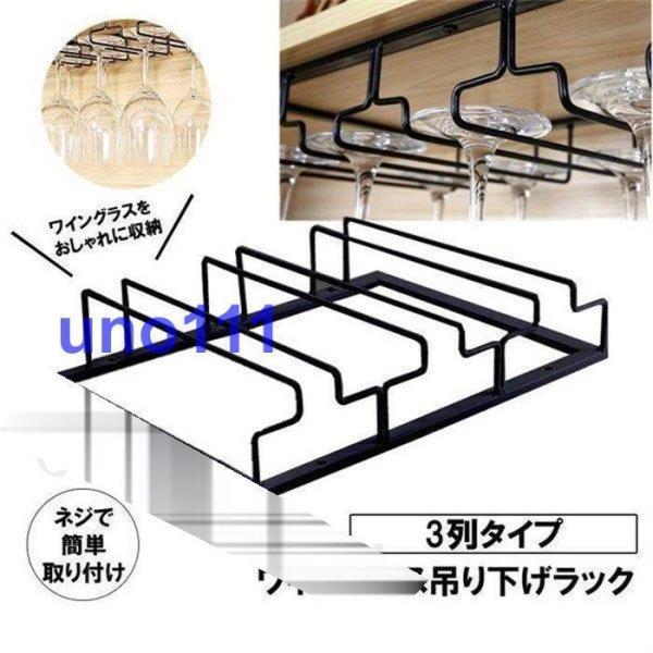 サイズは画像を参照ください。※取り付けに関するサポートはございません。