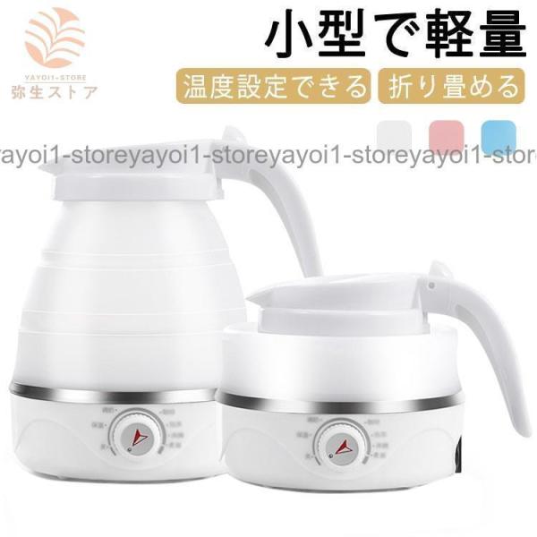 F　容量：600ML　本体：17*12cm　折りたたみサイズ：10*12cm