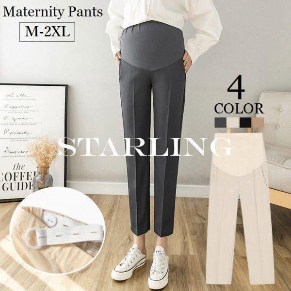 しっかり伸びてお腹を締め付けない♪産前から産後まで長くご愛用頂けるマタニティパンツです。普段着としてはもちろん、オフィス用としても履きまわせるベーシックなスタイルが魅力的♪お腹が大きくてもおしゃれを楽しめます◎サイズについて画像をご参照くだ...
