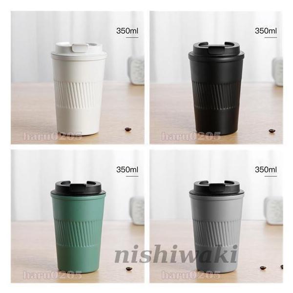 タンブラー 保冷 保温 コーヒーカップ コップ ストロー 車載 ステンレス製 通勤 OL 水筒 マグカップ ボトル 軽量 510ml 380ml 蓋付き 滑り止め 漏れ防止 魔法瓶材質 PP+ステンレス製容量 350/500ml