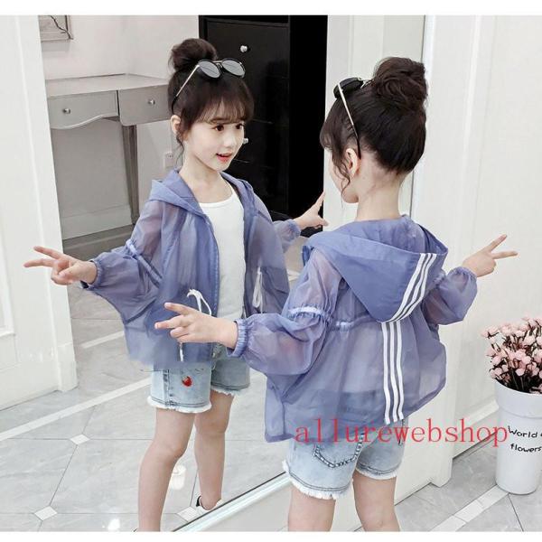 素材：ポリエステルジャケット 韓国子供服 キッズ 女の子 UVカット 薄手 春夏秋 トップス コート アウター ジュニア 小学生 オシャレ こども服 通園 普段着●輸送上の都合上、商品に多少の傷、汚れ等が付く場合がございます。●在庫を切らし...