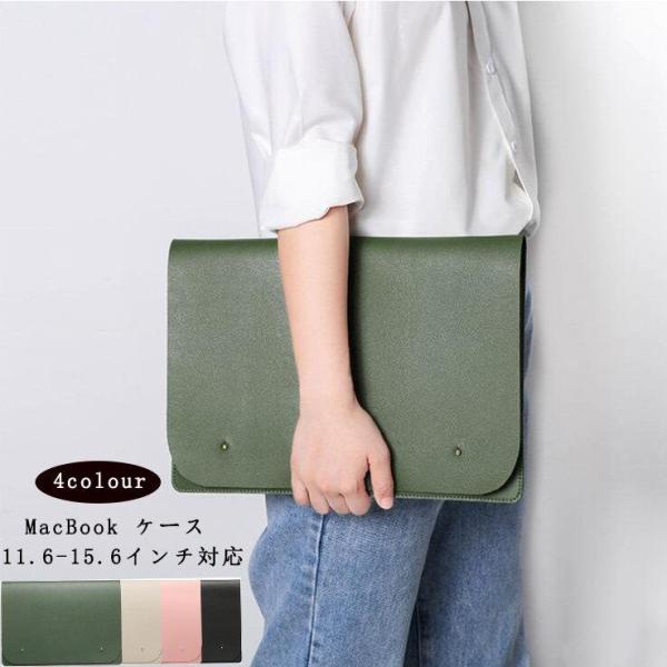 ●対応機種：MacBook Air/Pro/Pro Retina(MacBook 用に作られましたがサイズが合えば他のパソコンでももちろんOK）●サイズ：S(11.6-12インチ)：H31.8cm*W22cm*D0.6cmM(13.3インチ...