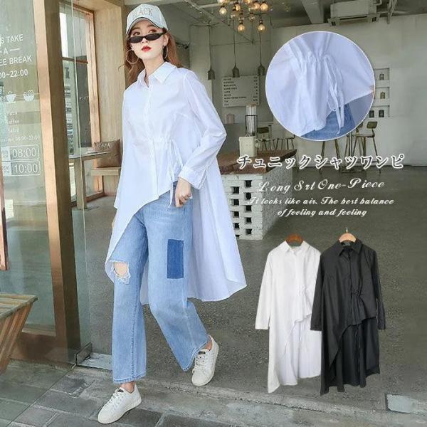 発送しました商品が、長期不在・宛先不明・受取拒否など、その他いかなる理由により、ご注文のお荷物が弊社に返送された場合、 弊社が負担した往復送料及び手数料（一律2,200円）をご請求させて頂きますので、何卒ご注意くださいませ。   沖縄、離島...